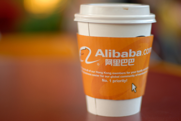 Alibaba.Com'da "11.11" Çılgınlığı Başladı - Onedio