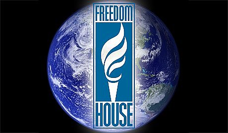 Freedom House: 'Türkiye Kısmen Özgür'' - Onedio