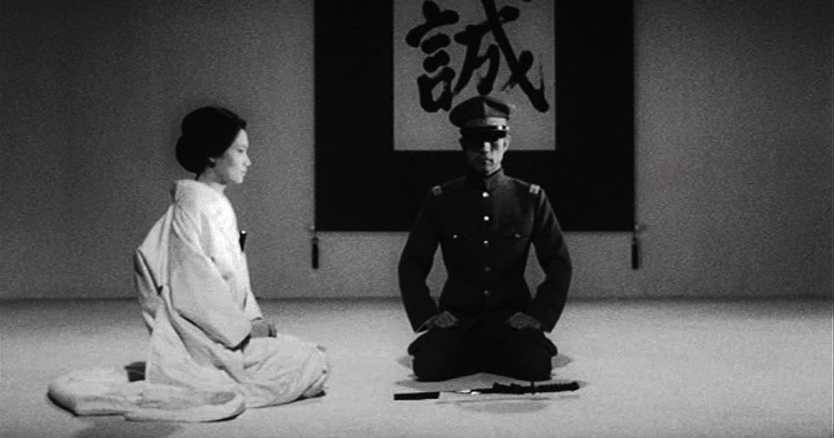 İzleyenlerin Aklını Başından Alan 35 Japon Filmi - Onedio