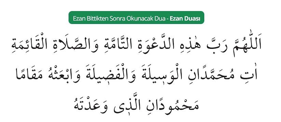 Ezan Duası Türkçe Arapça Okunuşu ve Anlamı - Onedio