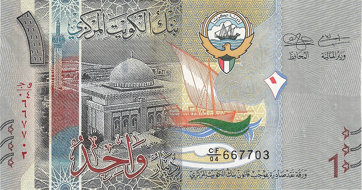 Dünyanın En Yüksek Değerli Para Birimi Ünvanına Sahip Kuveyt Dinarı ...