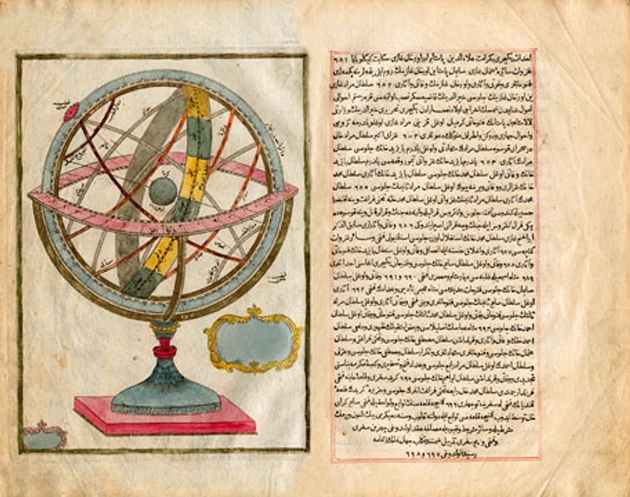 Cihannüma konusu nedir, kimin eseri? - Onedio