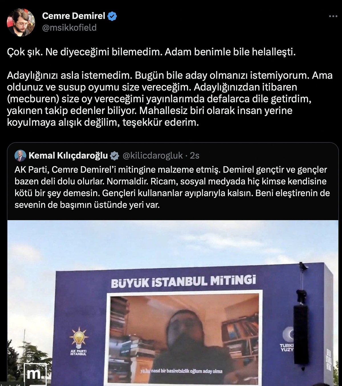 Cemre Demirel Kimdir? - Onedio