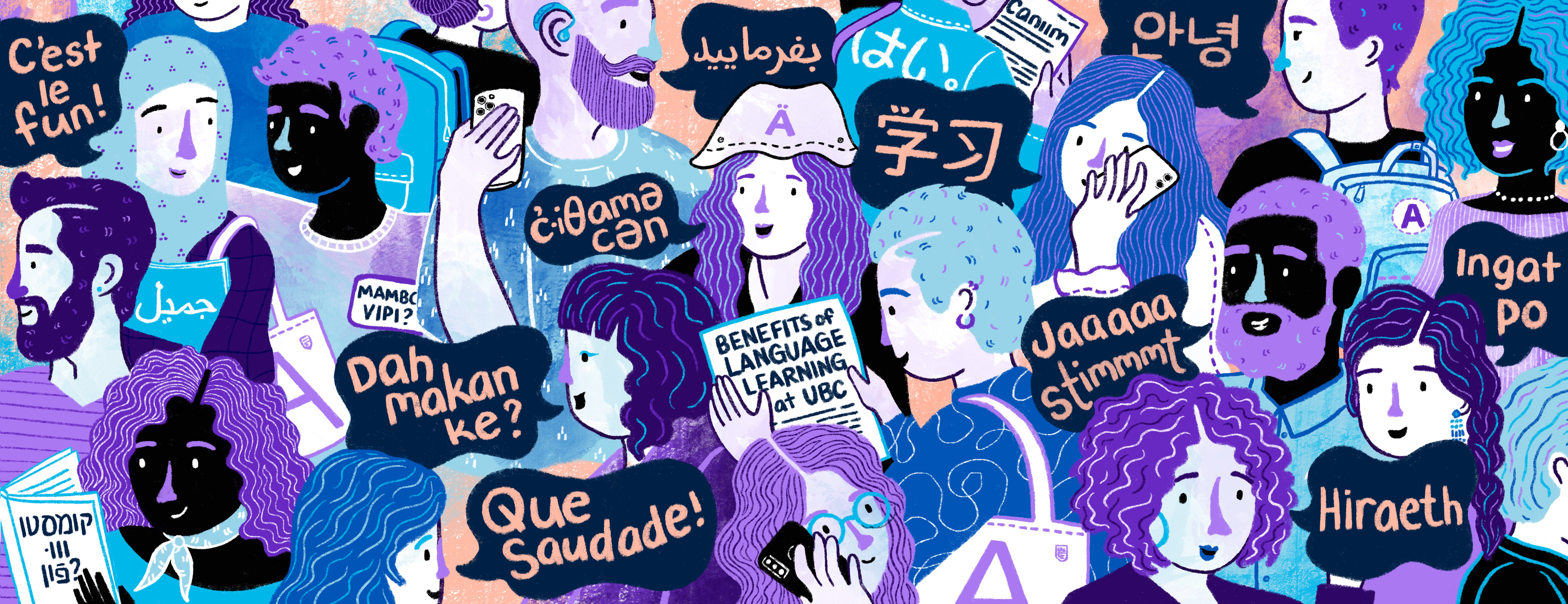 The Art of Language: Untranslatable Words from Around the World - Onedio