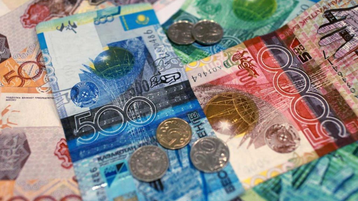 Foreign Exchange List Updated: New Currency Added - Onedio
